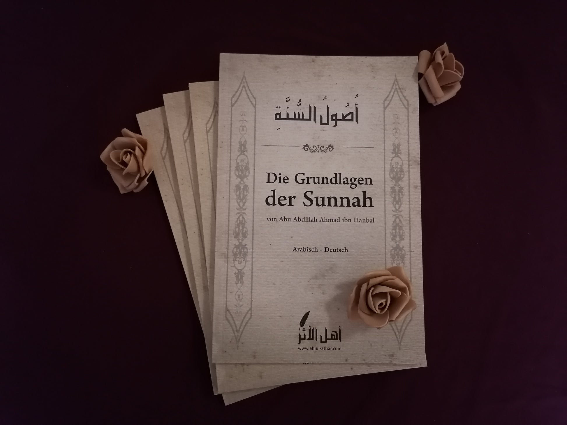 Usul us-Sunnah – tawhid.design.official